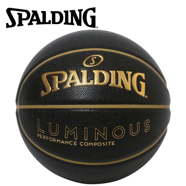 ■BASKETBALL / バスケットボール / 5号球(小学校用)●サイズ:5号球●カラー:ブラック×ゴールド●素材:合成皮革●」LUMINOUS」シリーズにネオンカラーのロゴとチャネルが目を引く新しいコンポジットボールが登場。●クッショ...