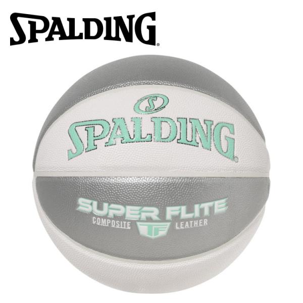 ■BASKETBALL / バスケットボール / 6号球(女子一般用、3x3用)●素材:合成皮革●サイズ:6号球●生産国:中国●ホワイトとシルバーのオルタネートパネルにミントカラーのロゴが目を引く合成皮革バスケットボール。●ソフトでクッショ...