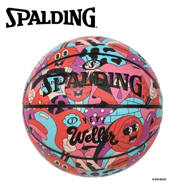 ■BASKETBALL / バスケットボール / 7号球(男子一般用)●素材:合成皮革●サイズ:7号球●生産国:ベトナム●バスケをする楽しさとエネルギーを表現したエネルギッシュでカラフルなアートの合成皮革バスケットボール。【メーカー取り寄せ...