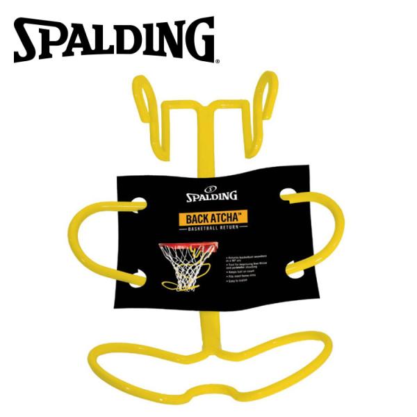 ■BASKETBALL / アクセサリー●素材:プラスチック●サイズ:W37×H60cm●生産国:中国●スポルディング製バスケットゴールに装着しシュートされたボールが返ってくるアクセサリー。●以下当社製バスケットゴールには対応しておりません...