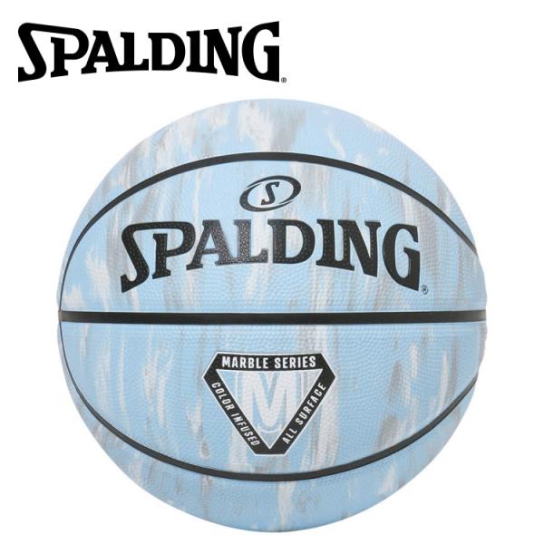 ■BASKETBALL / バスケットボール / 6号球(女子一般用、3x3用)●サイズ:6号球●素材:ラバー●ユニークなデザインパターンで唯一無二のボール。●アウトドアのプレーに適した耐久性に優れるラバーを使用【メーカー取り寄せ商品】 こ...