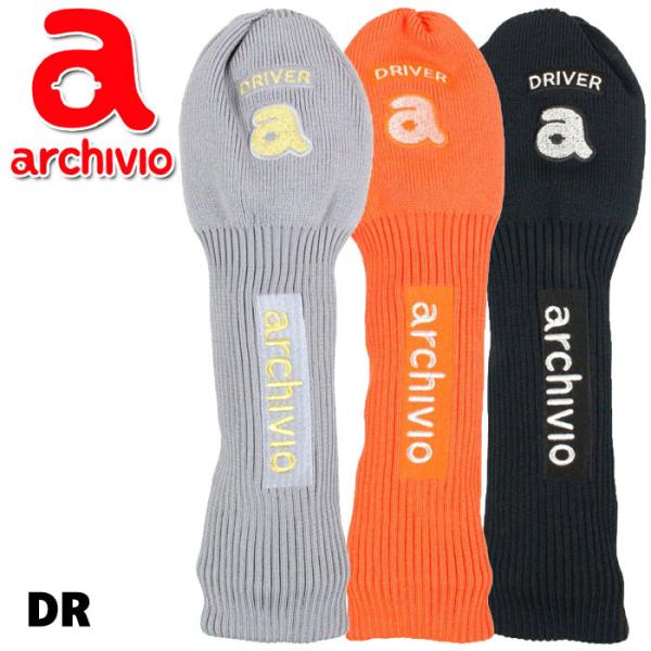 アルチビオの「a」モチーフが映えるDR用ヘッドカバー。丈夫で伸縮性のある素材を使用し、ヘッドを優しくしっかり包み込み大切なクラブを移動による外からの衝撃から保護してくれます。同シリーズのボールケースや、ヘッドカバー類とお揃いで使うのもオスス...