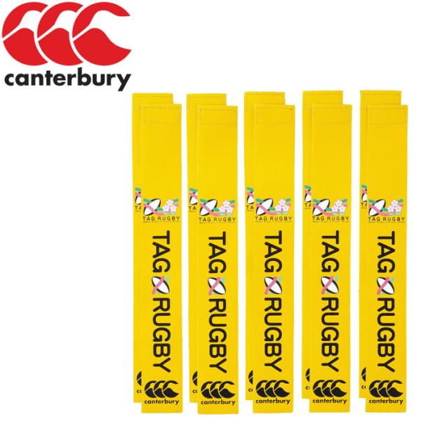 素材:●タグ:PVC●タグベルト:ナイロン●セット内容一色につき、同色のタグが組セット になります。【メーカー取り寄せ商品】 こちらの商品はメーカー手配の為、完売の場合もございます。在庫の有無・納期のご連絡はご注文受付メールにてご確認下さい。