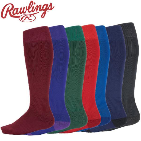 練習に最適ラインロングソックスで装着する機能を持ちながら全体のホールドテンションを弱める事で履きやすさと長時間での着用が可能になりました。※商品の色はブラウザの環境により、現物と多少異なる場合がありますので予めご了承ください。カラー:ブラッ...