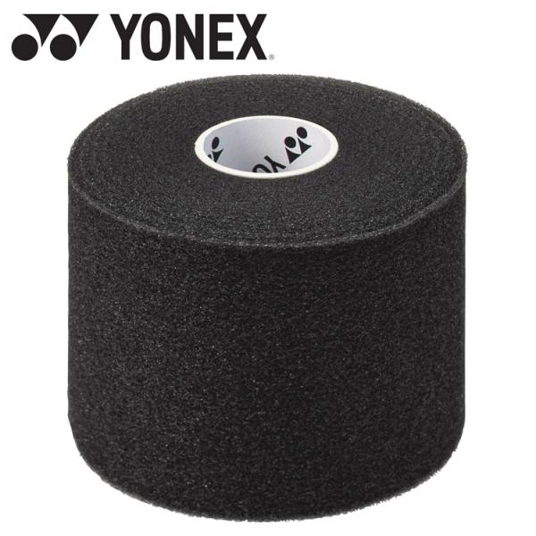 ●素材:ポリウレタンサイズ:one size(幅70mm 長さ30000mm)【メーカー取り寄せ商品】 こちらの商品はメーカー手配の為、完売の場合もございます。在庫の有無・納期のご連絡はご注文受付メールにてご確認下さい。