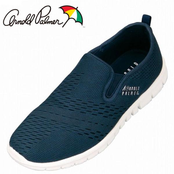 ・軽量スニーカー・スリッポン【アッパー】合成繊維【ソール】合成底【メーカー取り寄せ商品】 こちらの商品はメーカー手配の為、完売の場合もございます。在庫の有無・納期のご連絡はご注文受付メールにてご確認下さい。