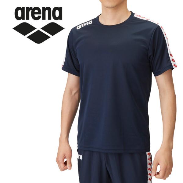 ドライメッシュ素材のTシャツ。チームウェア。スイマーにむけた商品。プールだけでなく、大会の行き帰りやトレーニング時にも着用できる。アリーナの定番ライン使用デザイン。シンプルデザインの為、パーソナルシーンからチームシーンまで多くのシーンでご使...