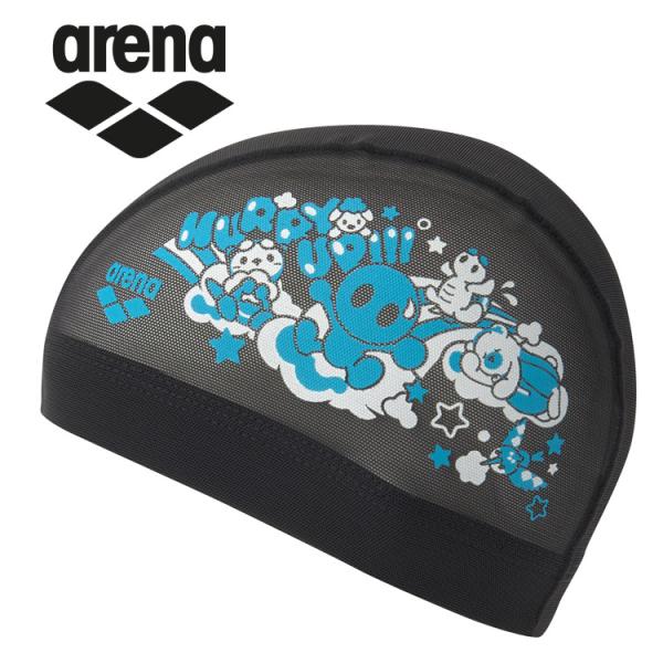 arenaのアイコンであるアリーナくんシリーズのメッシュ素材のスイムキャップ。アリーナくんと仲間たちが様々な天候での様子を表現したデザイン。水抜けが良く、ハードなトレーニングでもムレ感がなく快適に泳ぐことが可能。ハードなトレーニングするスイ...