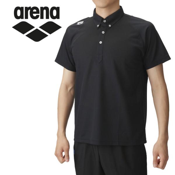 ■水泳(競泳)ドライメッシュ素材のポロシャツです。ボタンダウン仕様で襟がきれいに見えます。シンプルデザインの為多くのシーンでご使用いただけます。・素材名：ARNドライメッシュ【メーカー取り寄せ商品】 こちらの商品はメーカー手配の為、完売の場...
