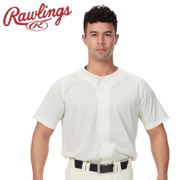 軽量でタフな素材で、試合用にも使用できる定番ベースボールシャツ。 脇カットで腕上げもスムーズにしています。衿裏はパッチロゴの織ネーム付き。 ※商品の色は、現物と多少異なる場合がありますのであらかじめご了承ください。S、M、L、O、XO、2X...