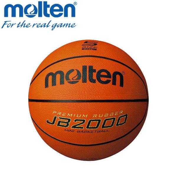 ミニバスケットボール用 ●タイ製 ●ゴム ●370〜390g【メーカー取り寄せ商品】メーカー在庫次第では、欠品・完売の場合があります。お客様ご都合での返品・キャンセルは固くお断りさせて頂きます。