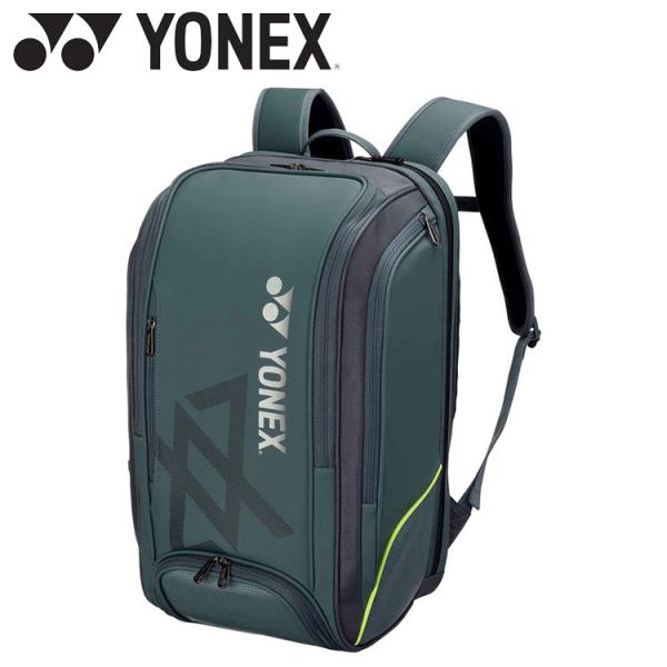 ●幅:31cm 奥行:22cm 高さ:51cm 容量:30L●仕様:YKKファスナー、シューズポケット、シャトルケースポケット、チェストベルト【メーカー取り寄せ商品】 こちらの商品はメーカー手配の為、完売の場合もございます。在庫の有無・納期...