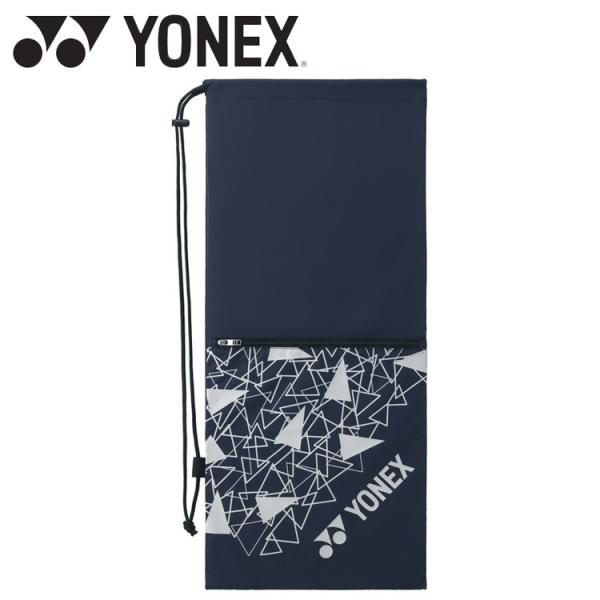 ●素材:ポリエステル 仕様:正面ポケット、YKKファスナー【メーカー取り寄せ商品】 こちらの商品はメーカー手配の為、完売の場合もございます。在庫の有無・納期のご連絡はご注文受付メールにてご確認下さい。