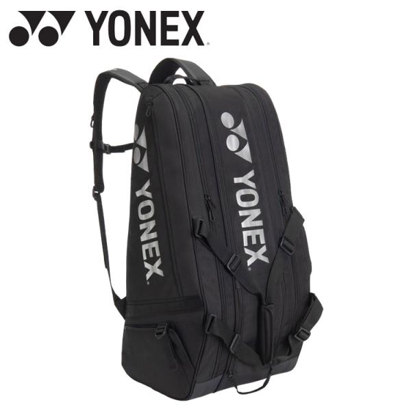 ●ラケット1本用●幅x奥行x高さcm:76x36x33●素材:ポリエステル【メーカー取り寄せ商品】 こちらの商品はメーカー手配の為、完売の場合もございます。在庫の有無・納期のご連絡はご注文受付メールにてご確認下さい。