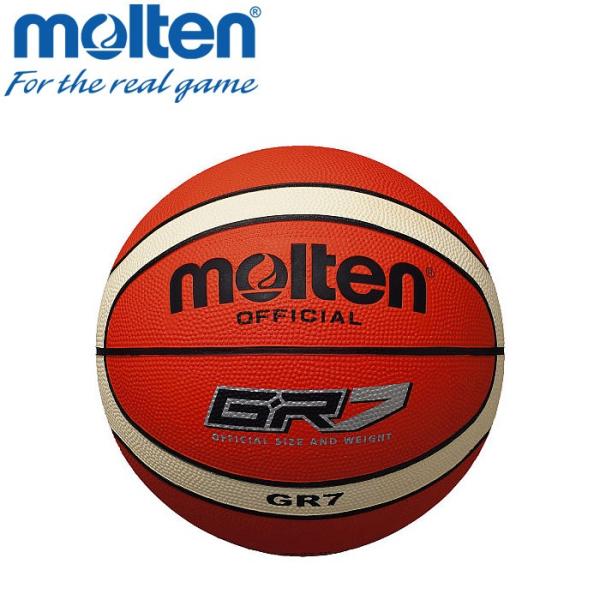 意匠登録済 ●タイ製 ●ゴム ●オレンジ×アイボリー【メーカー取り寄せ商品】メーカー在庫次第では、欠品・完売の場合があります。お客様ご都合での返品・キャンセルは固くお断りさせて頂きます。