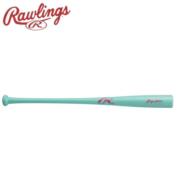 打球部メイプル4面貼り練習用ラミバット。スタンダード形状とセミフレア形状の2タイプで展開。合竹+メイプル4面貼リ【メーカー取り寄せ商品】 こちらの商品はメーカー手配の為、完売の場合もございます。在庫の有無・納期のご連絡はご注文受付メールにて...