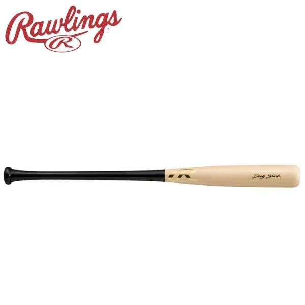 打球部メイプル4面貼り練習用ラミバット。スタンダード形状とセミフレア形状の2タイプで展開。合竹+メイプル4面貼リ【メーカー取り寄せ商品】 こちらの商品はメーカー手配の為、完売の場合もございます。在庫の有無・納期のご連絡はご注文受付メールにて...