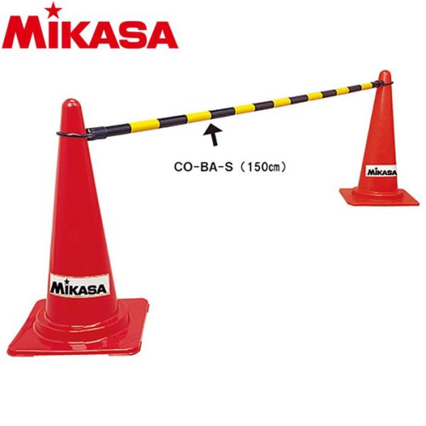 ■特徴見えやすいツートン■カラー。■カラーイエロー/ブラック■素材・仕様PVC■寸法・重量150×Φ3.4cm■注意事項写真の赤いコーン2本は付属しておりません。【メーカー取り寄せ商品】メーカー在庫次第では、欠品・完売の場合があります。お客...