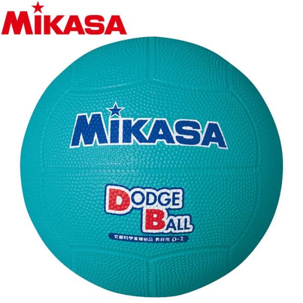 ■カラーグリーン■素材・仕様ゴム、推奨内圧0.300kgf/cm2、タイ製■寸法・重量円周61〜63cm、重量300〜320g■注意事項この商品は、空気が入ってない状態での発送となります。ボール専用ポンプで空気を入れてご使用ください。 空気...