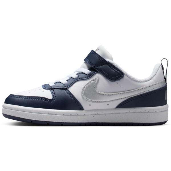 新登場のコート ボローがキッズの幸先の良いスタートを後押しします。進化を遂げた伝説のシューズがキッズの歩みをどこまでもしっかりサポート。アッパーとアウトソールに耐久性に優れた素材を組み合わせ、まったく新たなアプローチでクラシックなスタイルを...