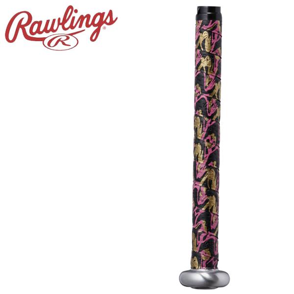 表面凹凸でグリップ力を高めたグラデーションデザインのグリップテープ。※商品の色は、現物と多少異なる場合がありますのであらかじめご了承ください。ポリウレタンサイズ: 長さ 1,020mm幅 25mm 厚み: 1.3mm(中厚)1.8mm【メー...