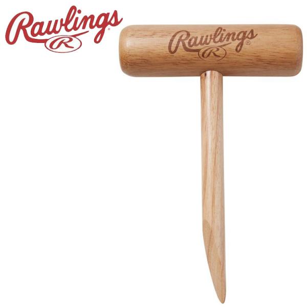 グラブのほぐし、ポケット作り、フィンガー調整に。 ※商品の色は、現物と多少異なる場合がありますのであらかじめご了承ください。210mm×340mm、φ60mmゴム木【メーカー取り寄せ商品】 こちらの商品はメーカー手配の為、完売の場合もござい...