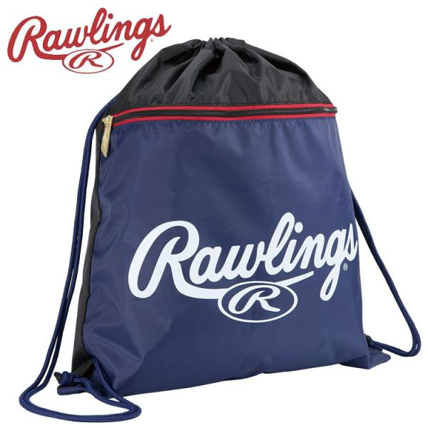 大容量で汚れものと分けられる二層式ランドリーバッグ・ 一層はファスナー開口・ 長めの紐でリュック可能合成繊維【メーカー取り寄せ商品】 こちらの商品はメーカー手配の為、完売の場合もございます。在庫の有無・納期のご連絡はご注文受付メールにてご確...