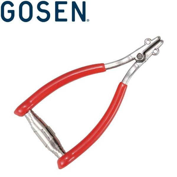 スターティングクランプの機能はそのままにバドミントン用に一回り小型化し、効率を高めました原産国：台湾【メーカー取り寄せ商品】メーカー在庫次第では、欠品・完売の場合があります。お客様ご都合での返品・キャンセルは固くお断りさせて頂きます。