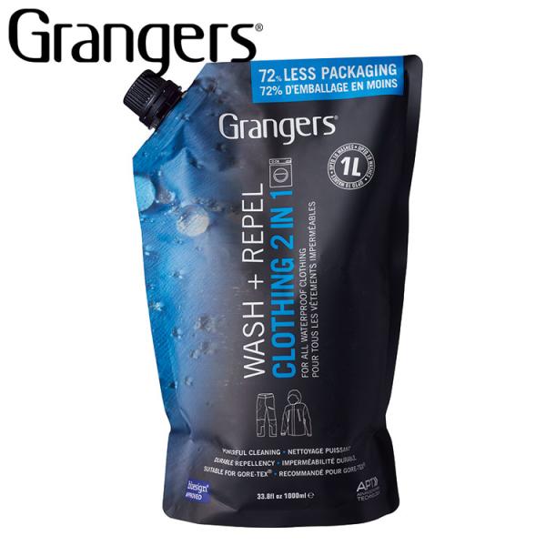 Grangers Clothing 2 in 1 Wash &amp; Repel 1500023ウェア専用クリーナー＆撥水剤(洗濯機投入タイプ/つめかえ用)●洗濯機に直接投入するタイプの水性クリーナー＆撥水剤です。●洗浄と同時に、撥水性を...