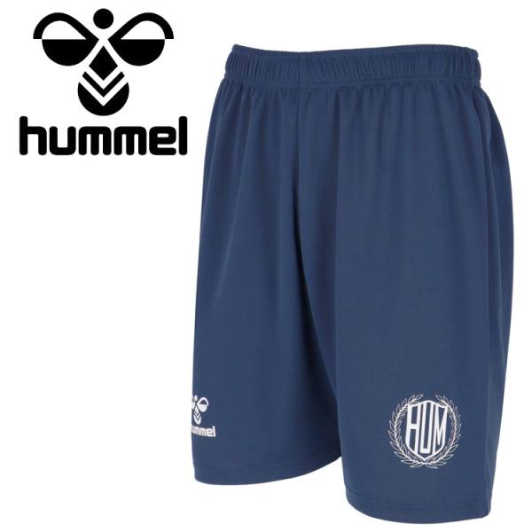 吸汗速乾のニット素材を採用したベーシックプラクティスパンツ。ポケット無し。●股下：20cm(Lサイズ)●機能：吸汗速乾ポリエステル100％【メーカー取り寄せ商品】こちらの商品はメーカー手配の為、完売の場合もございます。在庫の有無・納期のご連...