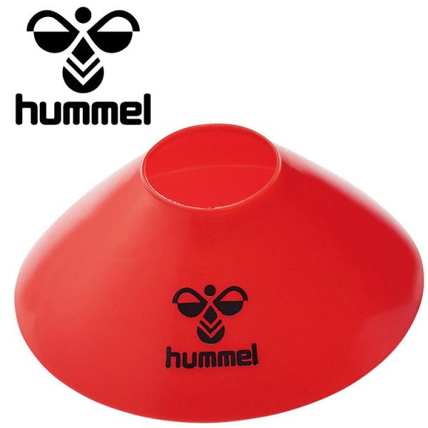 チームのトレーニングで活躍するマーカーコーン。合成樹脂【メーカー取り寄せ商品】 こちらの商品はメーカー手配の為、完売の場合もございます。在庫の有無・納期のご連絡はご注文受付メールにてご確認下さい。