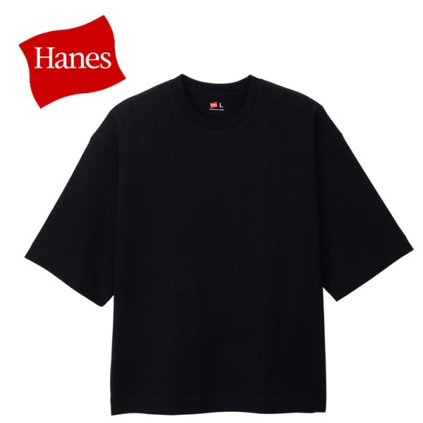 Hanes(R)(ヘインズ)の新コンセプト、「Hanes THE RELAX」。Tシャツのシルエットとトレンド性にフォーカスし、抜け感のあるシルエットにこだわったシリーズ。アウタートレンドを意識した素材感、Relax FitとOversiz...