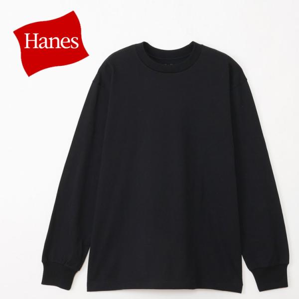 Pack-T(パックT)のパイオニア、Hanes(R)(ヘインズ)が提案する、Hanes(R) T-SHIRTS KURO(ヘインズ Tシャツ クロ) クルーネックロングスリーブTシャツです。生地は3P-T(3枚入りパックTシャツ)赤ラベル...