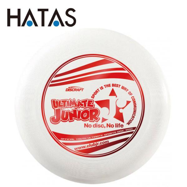 ■リクレーション / グッズソノタウルトラスターの飛行特性をそのままに、小さく、軽いジュニア向けのアルティメット用ディスク。柔らかい素材で、小さな手でも握りやすい!サイズ:直径24cm、重量145g【メーカー取り寄せ商品】 こちらの商品はメ...