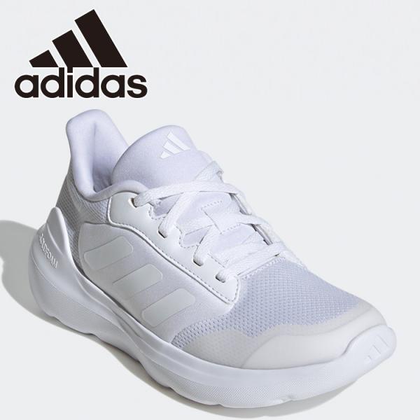 リサイクル素材を一部使用した軽量スニーカー。弾むような足取り。これは、動きやすい軽量アッパーの、ジュニア用スニーカー。通気性に優れたメッシュを採用しているから、ランニング中も街を歩き回っているときも、シューズの中の空気が循環されてとにかく涼...