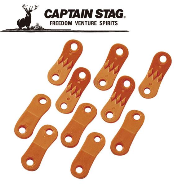 ●メーカー品番:M-8735●サイズ:(約)40×15mm、径5.2mm●材質:ポリプロピレン●別売のテントロープ(品番:M-8731、M-8730)に使用可能。【メーカー取り寄せ商品】 在庫の有無・納期は改めてご連絡させていただきます。取...