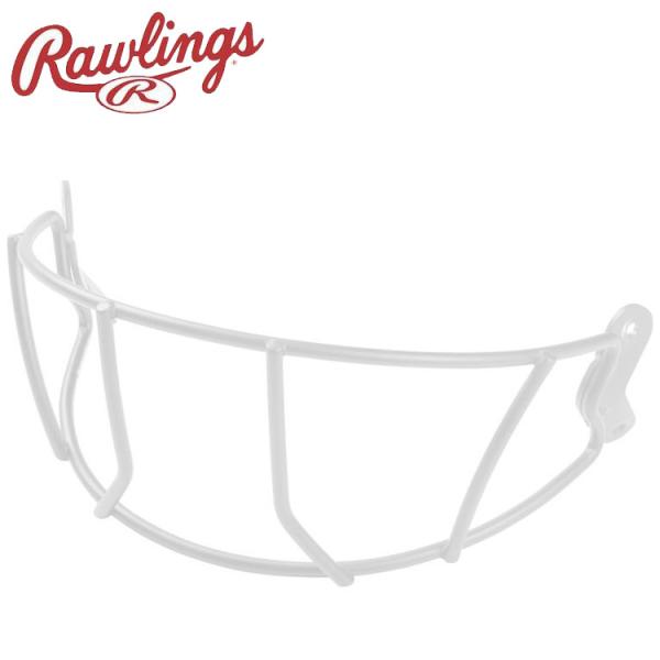 ソフトボール用ヘルメット USの安全基準をクリアしたソフトボール用ワイヤーガード。最大の視野を確保する設計とパウダーコーティングによりワイヤーの直径を縮小することで、耐久性を保持しつつ視野妨害を最小限に抑えることを実現。 ※商品の色は、現物...