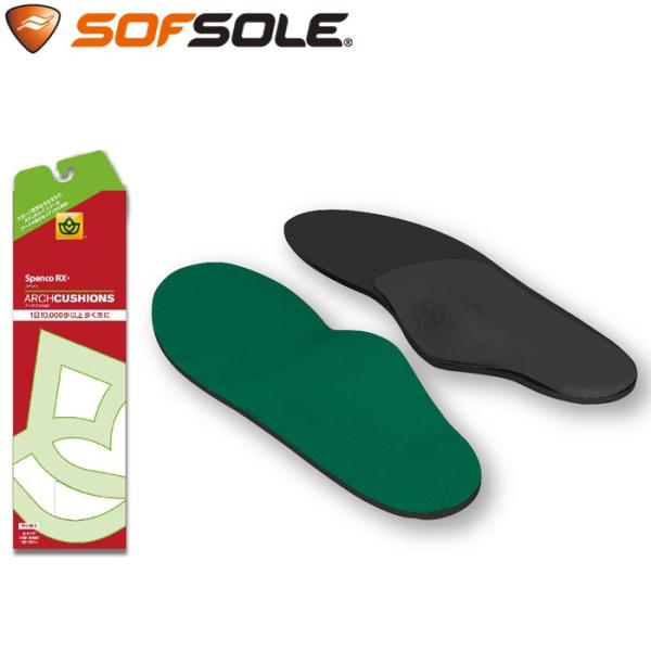 スぺンコインソール製品の最大の特長は、足病理学に基づいた製品であるということです。地面からの衝撃を吸収し、骨格の移動を円滑に行うことができる素材と機能で製作されています。ソフトアーチパッドがアーチの動きをサポート 疲労感の少ない歩きを可能に...