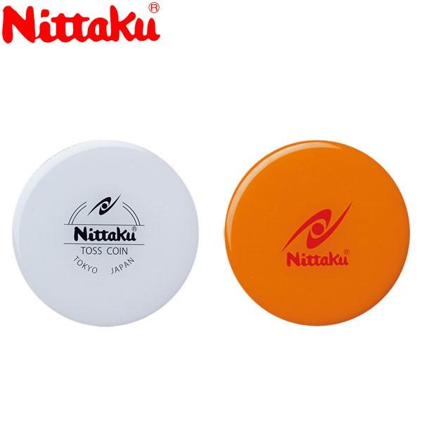 アクセサリーソノタ■直径： 3.5 cm ■重量： 4.5 g ■材質：セルロイド■表：オレンジ 裏：ホワイト【メーカー取り寄せ商品】メーカー在庫次第では、欠品・完売の場合があります。お客様ご都合での返品・キャンセルは固くお断りさせて頂きます。