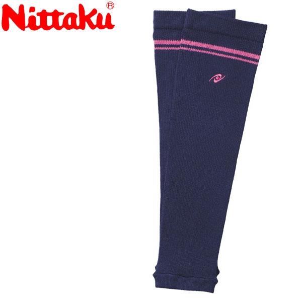 試合前のウォームアップや試合後のクールダウン、日常のケアとして。肌触りがなめらかな「レーヨンシルク」素材を使用しています。●素材：レーヨンシルク●サイズ：フリー●原産国：日本製※公式試合での着用は基本的に不可 ( 長袖を着用する場合は審判長...