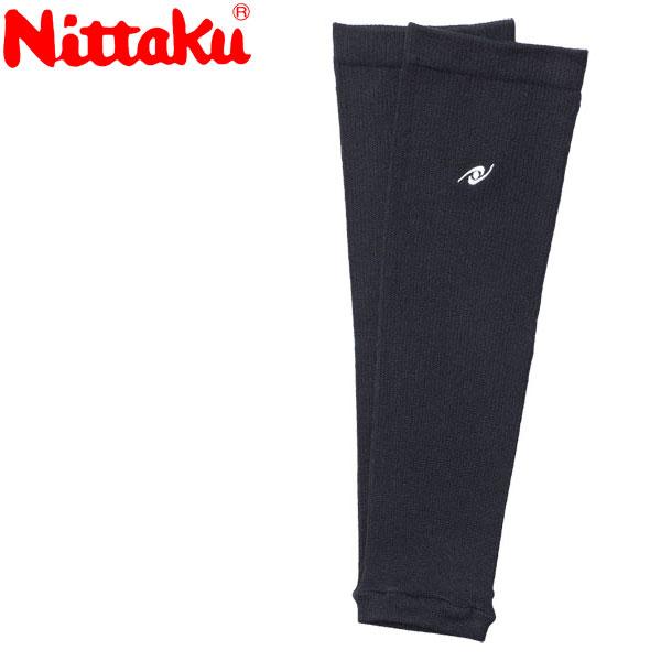 試合前のウォームアップや試合後のクールダウン、日常のケアとして。肌触りがなめらかな「レーヨンシルク」素材を使用しています。●素材：レーヨンシルク●サイズ：フリー●原産国：日本製※公式試合での着用は基本的に不可 ( 長袖を着用する場合は審判長...