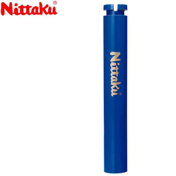 ●硬式用サポート(15.25cm)に上からかぶせるだけで、簡単にラージボール用(17.25cm)としてご使用になれます。●直径20mm以内であれば、弊社製以外のサポートでもご使用になれます。●溝の深さが2段階になってるので、ご使用のサポート...