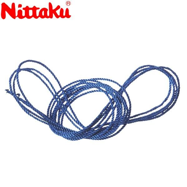 アクセサリーソノタ素材：ナイロンサイズ：250cm1本入りカラー：ブルー、グリーン日本製【メーカー取り寄せ商品】メーカー在庫次第では、欠品・完売の場合があります。お客様ご都合での返品・キャンセルは固くお断りさせて頂きます。