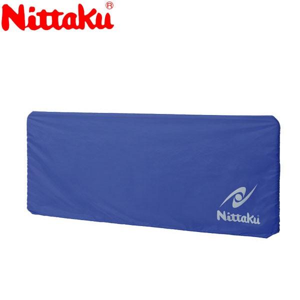 「簡単、軽い、お手頃価格」。組み立て式なので、コンパクトに収納することもできます。カルフェン200交換用フェンスカバー。材質：ナイロンサイズ：高さ75×幅200cm中国製【メーカー取り寄せ商品】メーカー在庫次第では、欠品・完売の場合がありま...