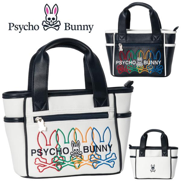 レザーライクなソフト合皮を使用したキャディバッグ。前面のカラフルバニーとロゴ刺繍がPOPでカジュアルな中にも高級感を演出。収納力に優れたモデル。ポケットは外4、内1横幅/23cm マチ(厚さ)/12cm 高さ(たて)/20cm素材 合成皮革...