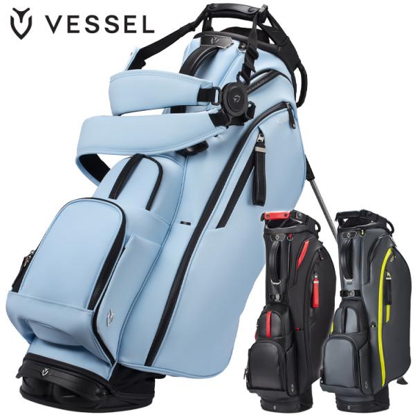 【発売日：2026年01月27日】最大サイズとなる9.5インチのVESSEL史上最上級グレードスタンドバッグ。機能や仕様の細部にまで徹底的にこだわったフラッグシップモデル、新設計の7分割構造により最適なクラブ整理と取り出しやすさを実現サイズ...