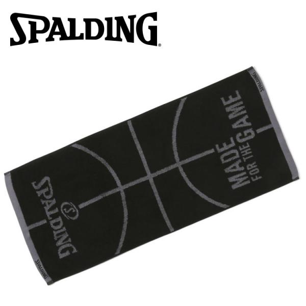 ■BASKETBALL / アクセサリ●素材:綿100%●サイズ:34×80cm●カラー:オレンジ、ブラック、レッド、ブルー●抗菌防臭機能●今治産の高品質なスポーツタオル。●ジャカード柄で吸水力抜群です。●ギフトに最適なBOX入り。●バスケ...