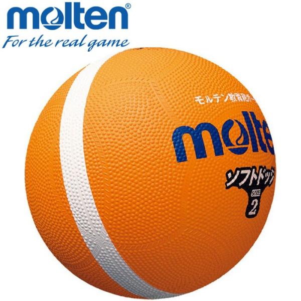 やわらかなライトドッジと耐久性重視のドッジボールの中間モデル ●突き抜け防止バルブ ●専用メジャー付き ●特許登録済 ●タイ製 ●ゴム ●オレンジ【メーカー取り寄せ商品】メーカー在庫次第では、欠品・完売の場合があります。お客様ご都合での返品...