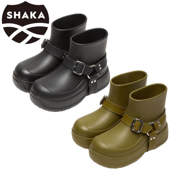 晴れの日も天気の優れない日もおしゃれにSHAKA(シャカ)全天候型厚底ブーツALLWEATHER RING BOOTIE EVで快適スタイル。晴れの日と同じように天候が優れない日もファッションを楽しみたい。そんなあなたの願いを叶えるのが、フ...