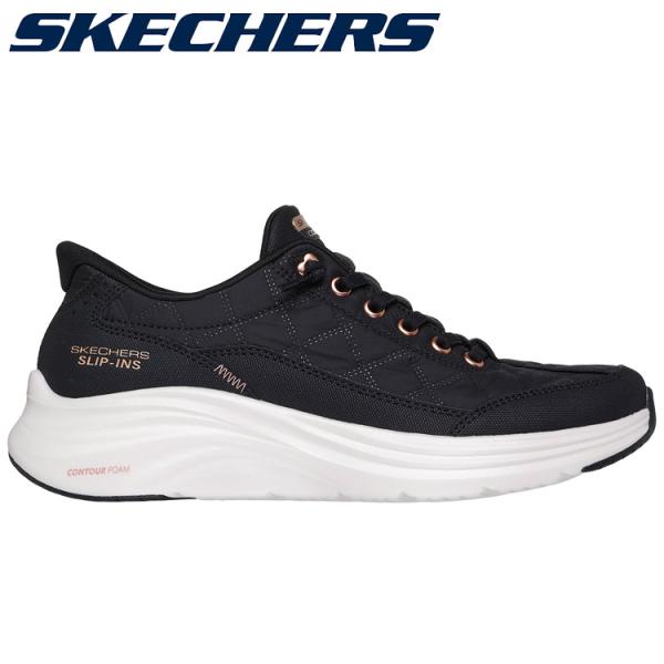快適な履き心地を約束する、Skechers Hands Free Slip-ins(R)(スケッチャーズ ハンズフリー スリップインズ)。Contour Foam(TM)(コンツアーフォーム) - Cozy Fit(TM)(コージーフィット...